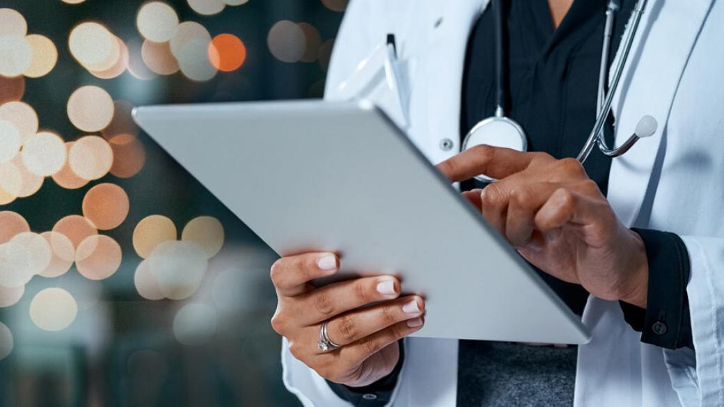 Contact ColumbiaDoctors | ColumbiaDoctors