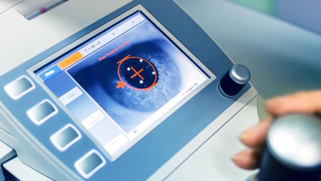 Ophthalmology, Eye & Vision Care - NYC | ColumbiaDoctors