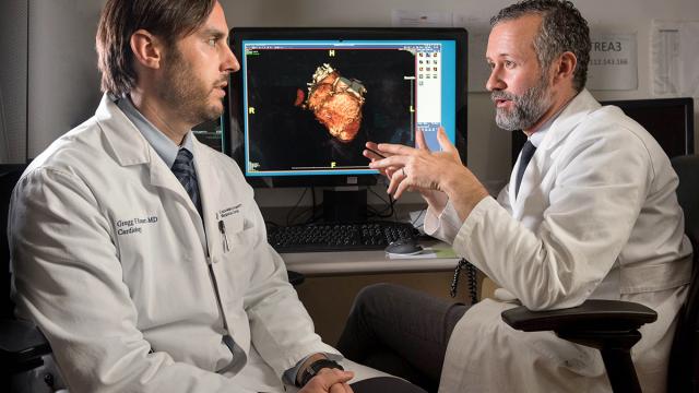 Cardiology & Heart Surgery - NYC | ColumbiaDoctors